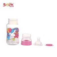 China Standard Babies Milk Bottle Bpa Free Pp Eco-friendly Food Grade Custom Logo Silicone Nipple Infant Pp Feeding Baby Bottles for sale