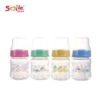 China Standard Babies Milk Bottle Bpa Free Pp Eco-friendly Food Grade Custom Logo Silicone Nipple Infant Pp Feeding Baby Bottles for sale