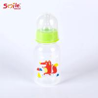 China Customizable Portable Safety BPA Free Newborn Milk Baby Feeding Bottle Straight Body 4 OZ PP Baby Bottle for sale