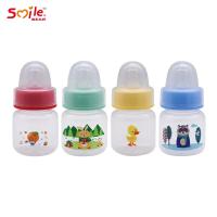 China Factory Direct Sales Wholesale Cheap Customize 60 ml Baby Milk Bottle BPA Free 2 oz Baby Feeding Bottle for sale