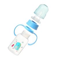 China New 250ML Baby Milk Bottles Plastic Milk Baby Bottle Branch Pigen Feeding Bottle for sale