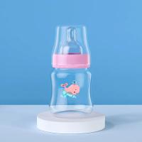 China Animal Pattern PP Feeding Bottle With Silicone Nipple Unbreakable for sale