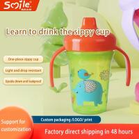 China New Product Food Grade PP Baby Cup For Drinking Water No Spill Food Baby Sippy Cup for sale
