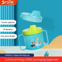 China Hot Selling Children PP Sippy Toddler Cup Silicone Kids Water Coffee Baby Cup With Straw for sale