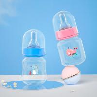 China Anti Flatulence infant Feeding Bottle Food Grade Plastic PP Newborn Baby Bottle for sale