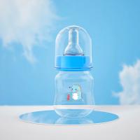 China Anti Flatulence infant Feeding Bottle Food Grade Plastic PP Newborn Baby Bottle for sale