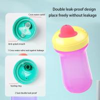 China Baby Feed Training BPA Free PP Eco Friendly Baby Training Cup Plastic Kids Plastic Cups for sale