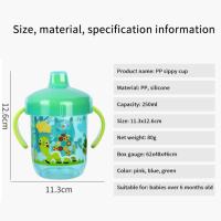 China Baby PP Straw Drink Cup Feeding Children Food Grade Cup With Lid Kid Baby Sippy Cup for sale