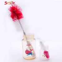 China Multifunction Infant Bottle Brush 2 In 1 360 Degree Cleaning Glass Feeding Bottle Brush for sale