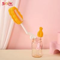 China Milk Feeding Bottle Cleaning Brush 360 Degree Cleaning Sponge 2 Piece Set for sale