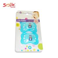 China Adult Baby Soft Silicone Pacifier Unique BPA Free With Animal Pattern for sale