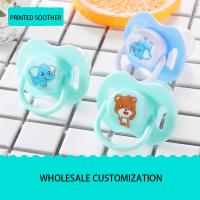 China Sublimation Organic Silicone Nipple Pacifier Personalized Baby Bottle Soother for sale