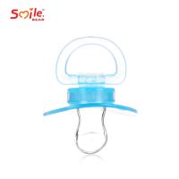 China Adult Soft Silicone Pacifier Nipple Natural Rubber Pacifier ISO9001 for sale
