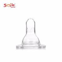 China Wholesale nipple Type baby natural liquid silicone nipple for sale