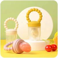 China Wholesale Silicone Baby Food Feeder Fruit Feeder Pacifier Baby Pacifier for sale