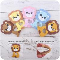China Food Grade Teether For Newborn Cartoon Lion Tooth Glue Silicone Molar Toy for sale