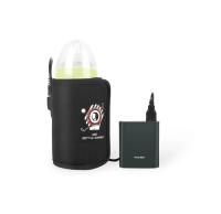 China Movable Portable Safety Waterproof Travel Bottle Warmer Black Usb Heating Baby Milk Bottle Warmer for sale