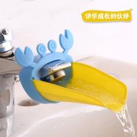 China Washing Hands Cute Colorful Cartoon Crab Whale Baby Kids Faucet Extender for sale