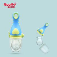 China Teeth Trainer Silicone Fruit Pacifier Baby Bite Bag Vegetables Pacifier for sale