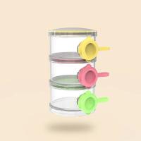 China PP Milk Powder Dispenser Food Grade Plastic 3 Layers Formula Container for sale