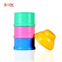 China BPA free colorful big size baby portable milk formula container for sale
