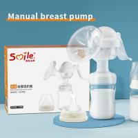 China Food Grade BPA Free Customized Manual Breast Pump Factory OEM Custom Baby Feeding Manual Breast Milk Feed Pump for sale