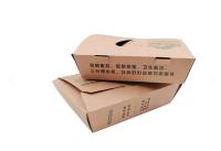 China Custom Printed Fast Food Packaging Box Kraft Paper Takeaway Box for sale