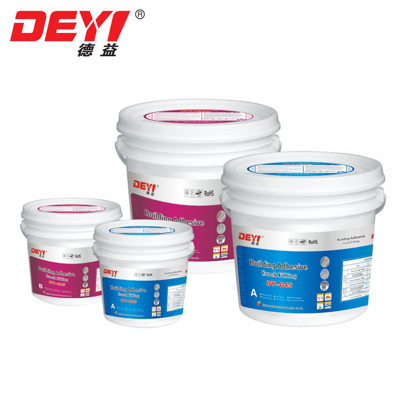 Hunan Baxiongdi New Material Co., Ltd. Hunan Baxiongdi New Material Co., Ltd.