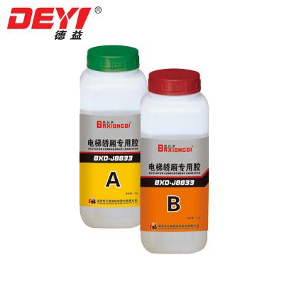 China DY-J8833 SPECIAL ADGESIVE FOR ELEVATOR CAGES for sale