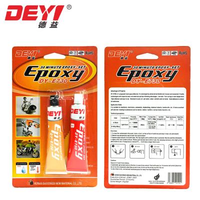 China 30 Minute Resin Adhesive Epoxy AB Glue 2 Component Black And White Ratio 1:1 for sale