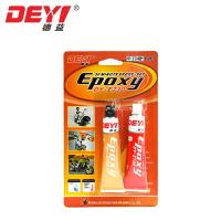 China 30 Minute Resin Adhesive Epoxy AB Glue 2 Component Black And White Ratio 1:1 for sale