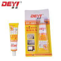 China Liquid No More Nails Glue Home Decoration Sealant Adhesive for sale