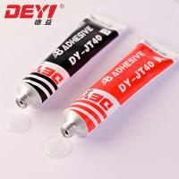 China Waterproof Clear High Strength Adhesive AB Glue Modified Acrylic AB Glue for sale