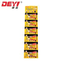 China 5 Min Modified Acrylic AB Glue Epoxy Resin AB Adhesive Glue for sale