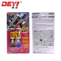 China 30 Minute Epoxy Resin Glue High Strength 5 Ton Adhesive for sale
