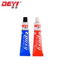 China 5 Minute Fast Curing Epoxy Glue Black And White Gel For Electric Machinery for sale