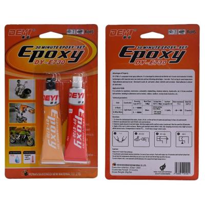 China 30 Minutes Fast Curing Epoxy Adhesive AB Glue For Metal And Durable 12 Months Shelf Life for sale