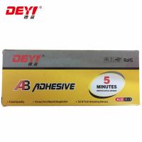 China 2 Component Glue Quick Set Modified Acrylic Adhesive For Auto Parts for sale