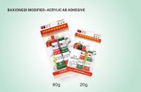 China Acrylic Metal Bonding Adhesive Glue With EINECS No. 210-898-8 CAS No. 7085-85-0 for sale