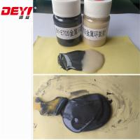 China Double Components Adhesives 4 Minute Kwik-Set White Black Gum for Steel Resin Adhesive for sale