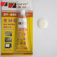 China Bonding Construction All Purpose Adhesive For Photo Wall No Nails Glue Liquid Free Nails for sale