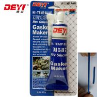 China 230-391-5 Blue RTV Silicone Gasket Maker For Mechanism Flange And Cover Plate Sealing for sale