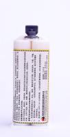 China Epoxy Main Raw Material 50ml High Strength Acrylic AB Glue For Industrial Bonding for sale