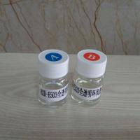 China 30 Minutes Fast Curing Epoxy Adhesive for Home Construction and Main Raw Material Epoxy for sale