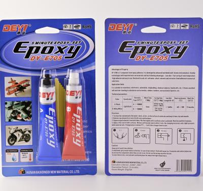 China Epoxy Resin AB Glue Steel Epoxy Adhesive For Heat Resistant Metal Bonding for sale