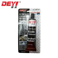 China Grey RTV Silicone Sealant For Joint Surface Of Plain Flange And Mechanism Cover Plate for sale