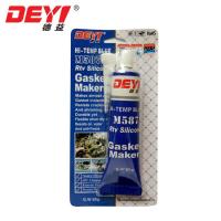 China Grey RTV Silicone Sealant For Joint Surface Of Plain Flange And Mechanism Cover Plate for sale