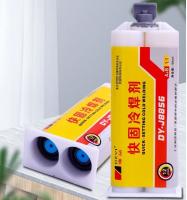 China Full Curing 24 Hours Structural Adhesive For Low Temperature Welding In Machinery for sale