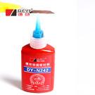 China Construction Machinery Red Threadlocker Anaerobic Adhesive For Sealing Screw And Nut for sale