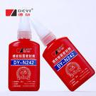 China Construction Machinery Red Threadlocker Anaerobic Adhesive For Sealing Screw And Nut for sale
